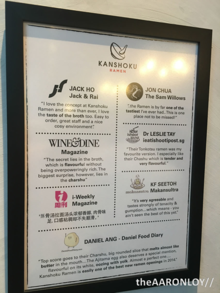 Kanshoku Ramen Review – theaaronloy_